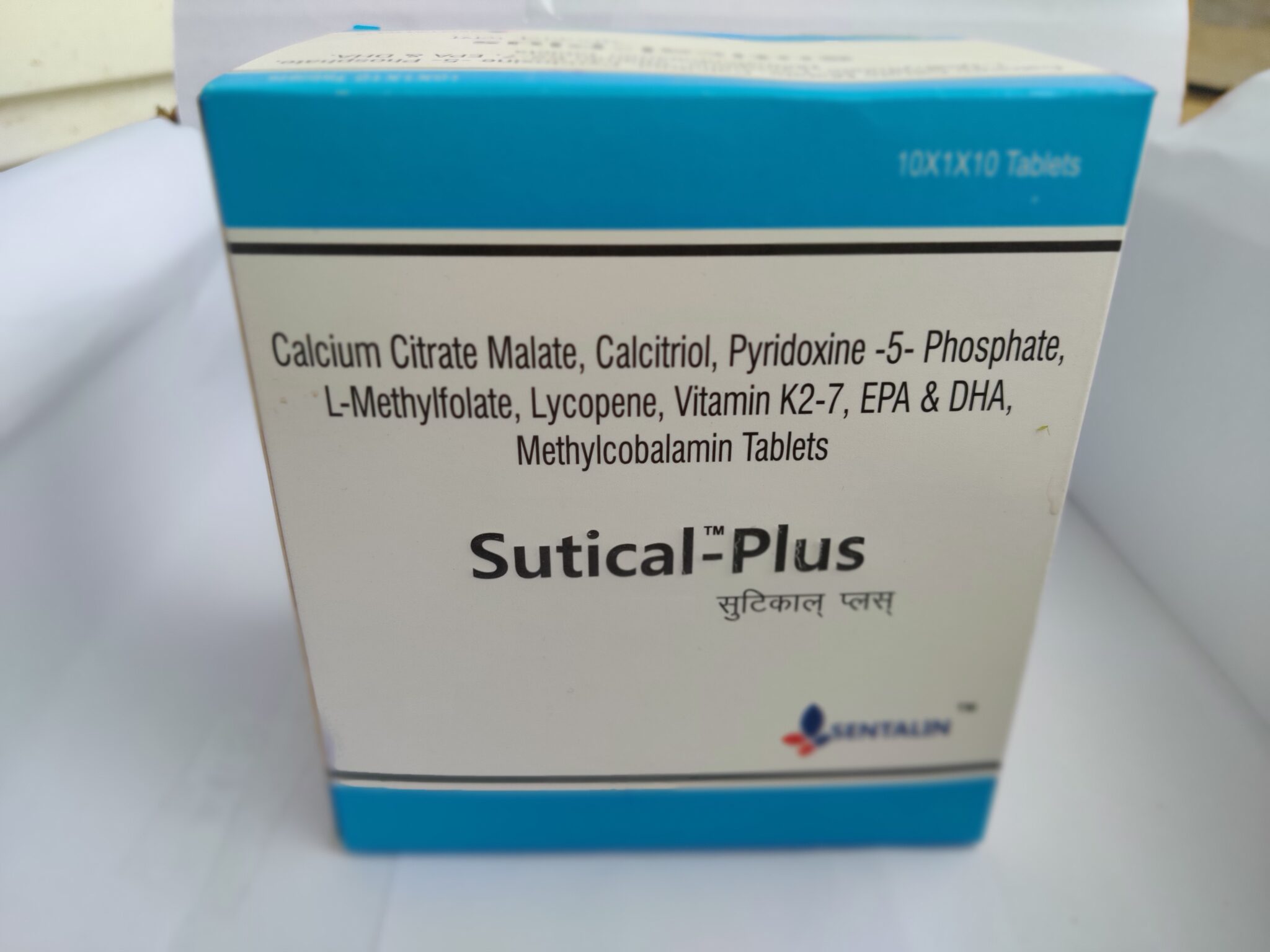 Sutical -Plus Calcium Citrate Malate, Calcitriol, Pyridoxine-5 ...